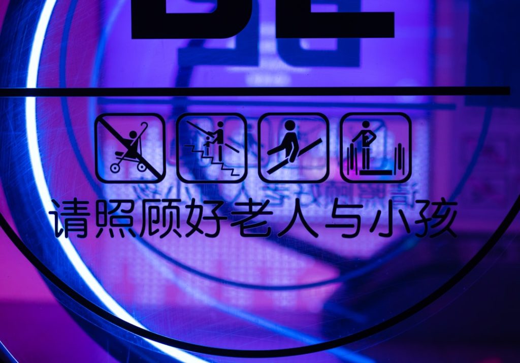 How to Build Rice Shower in Uma Musume - Tech Warlock